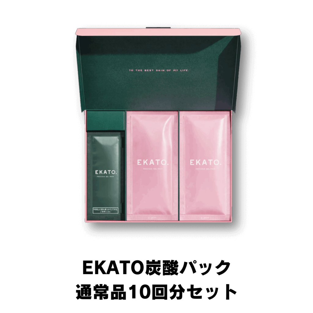 EKATO炭酸パックはお試しできる！スターターキットの中身と販売店を調査 - ちゃんブロ工房